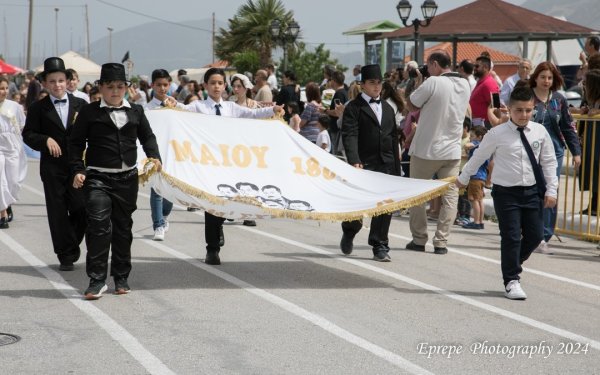 Ληξούρι: O εορτασμός της 160ης επετείου της Ενωσης των Επτανήσων με την ...