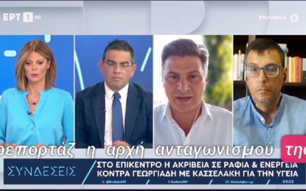 Φαραντούρης : Μισό δις πρόστιμο στην Ισπανία στη BOOKING - Καλό ...