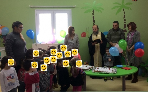 Το «ΚΟΚΚΙΝΟ ΜΠΑΛΟΝΙ» έκοψε Βασιλόπιτα (εικόνες) - InKefalonia