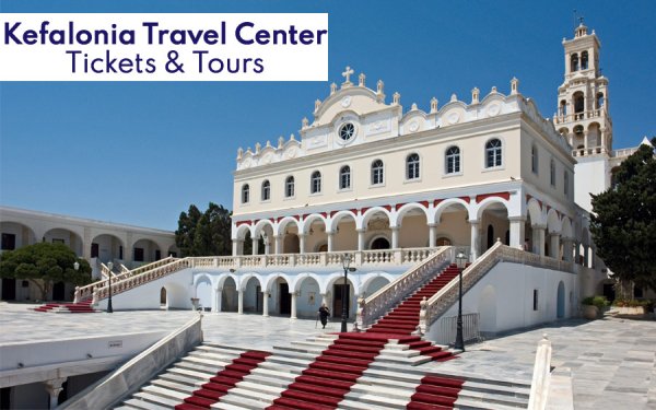 Τριήμερη προσκυνηματική εκδρομή στην Τήνο από το τουριστικό γραφείο ...