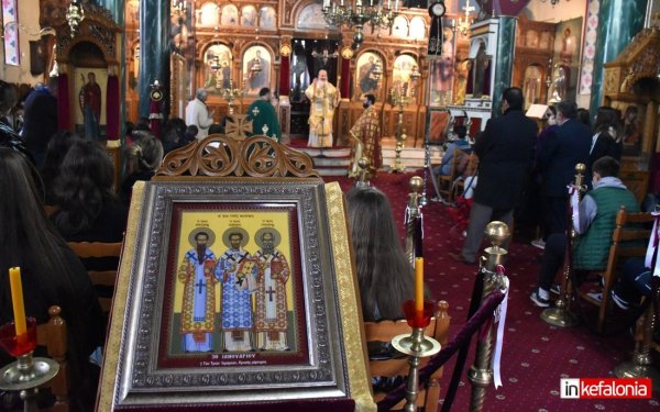Γέμισε με μαθητές η Ιερά Μητρόπολη Κεφαλληνίας για τον εορτασμό των ...