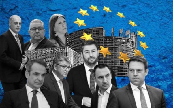 Εκτίμηση εκλογικού αποτελέσματος από τη SINGULAR LOGIC - InKefalonia