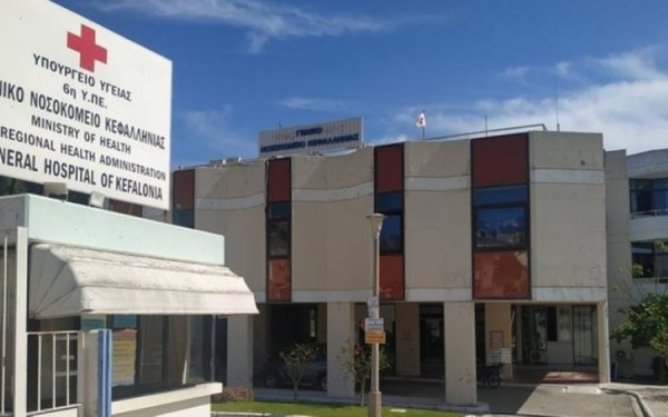 "Απαράδεκτες οι συνθήκες λειτουργίας της Ψυχιατρικής Κλινικής του ...