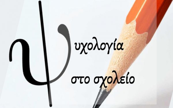 Το νέο βιβλίο του Ηλία Τουμασάτου - Διανέμεται δωρεάν σε ηλεκτρονική ...