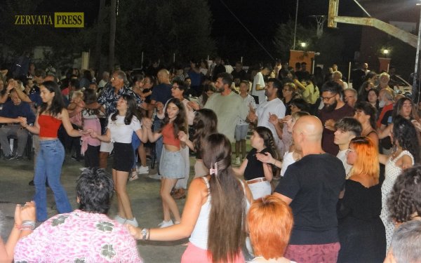 Κέφι και χορός στο κεφαλονίτικο γλέντι στα Ζερβάτα Σάμης! (εικόνες ...