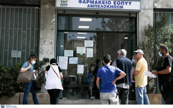 Τι ισχύει με την αγορά γυαλιών από τον ΕΟΠΥΥ: Πώς θα λάβετε 100 ευρώ ...