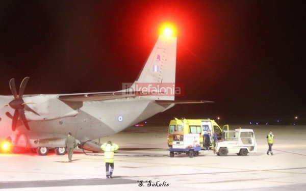 Βραδινή αεροδιακομιδή ασθενούς με Covid -19 από την Κεφαλονιά - InKefalonia