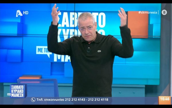 Ο Νίκος Μάνεσης στην εκπομπή του στην τηλεόραση του Alpha για το συμβάν ...