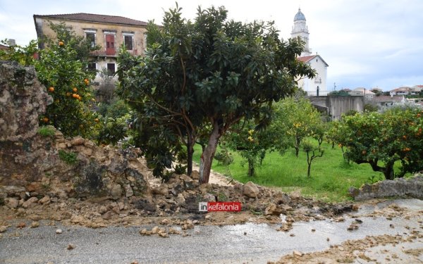 Ενημέρωση για τους πληγέντες από τα καιρικά φαινόμενα - InKefalonia