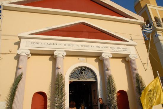 H Ιερά Πανήγυρης Αγίου Διονυσίου Δραπάνου - InKefalonia
