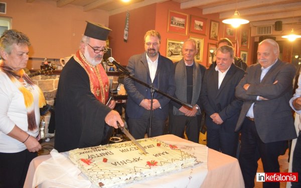 ΣΥΡΙΖΑ: Με γιορτινή διάθεση, αλλά και προτάσεις για ριζικές αλλαγές από ...